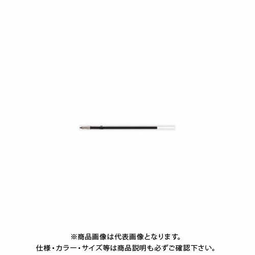【メーカー】 ●ゼブラ 【仕様】 ●適合商品：ジムノック0．7，ノッククリスタルケア，BN2，エアーフィット，エアーフィットS，エアーフィットライトS，ハンドフィットR ●ボール径：0．7CROWN オフィス図鑑 2021 Vol.51の【...