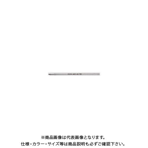 【メーカー】 ●ゼブラ 【仕様】 ●適合商品：手帳用シャーボ＋1，シャーボX，手帳用500，ニュースパイラル2＋S，SL−F1mini，ワークダッシュ，スタイラスU3 ●ボール径：0．7CROWN オフィス図鑑 2021 Vol.51の【 ...