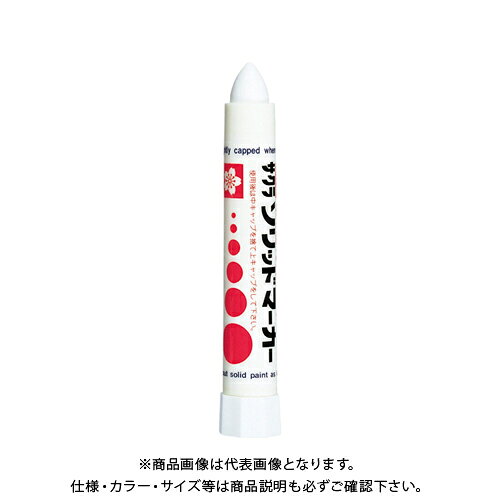 【メーカー】 ●サクラクレパス 【仕様】 ●全長：135mmCROWN オフィス図鑑 2021 Vol.51の【 554ページ 】をご参考下さい。