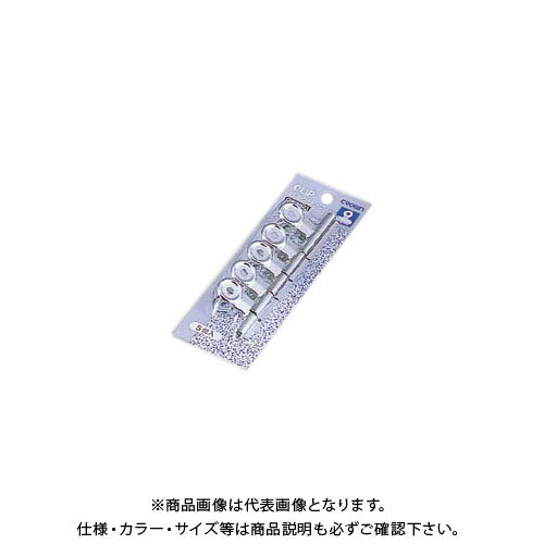 【メーカー】 ●クラウン 【仕様】 ●規格：小 ●クリップ幅：42mm ●綴じ枚数：約110枚※綴じ枚数はA4コピー用紙（64g／m2）を使用した場合の枚数です。CROWN オフィス図鑑 2021 Vol.51の【 269ページ 】をご参考...