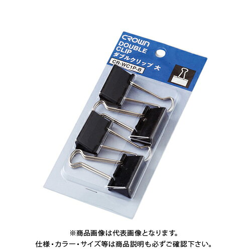 【メーカー】 ●クラウン 【仕様】 ●規格：大 ●クリップ幅：32mm ●綴じ枚数：約90枚※綴じ枚数はA4コピー用紙（64g／m2）を使用した場合の枚数です。CROWN オフィス図鑑 2021 Vol.51の【 268ページ 】をご参考下さい。