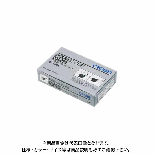 【メーカー】 ●クラウン 【仕様】 ●規格：中 ●クリップ幅：25mm ●綴じ枚数：約80枚※綴じ枚数はA4コピー用紙（64g／m2）を使用した場合の枚数です。CROWN オフィス図鑑 2021 Vol.51の【 268ページ 】をご参考下さい。