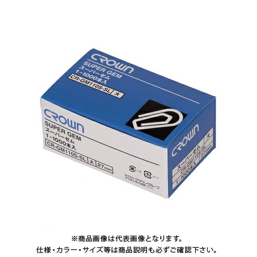 【メーカー】 ●クラウン 【仕様】 ●規格：大 ●全長：27mmCROWN オフィス図鑑 2021 Vol.51の【 271ページ 】をご参考下さい。