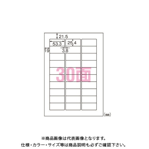 【メーカー】 ●エーワン 【仕様】 ●規格：A4判30面 ●1片寸法：縦25．4×横53．3mm ●紙種：ポリエステルフィルム ●総紙厚：0．15mmCROWN オフィス図鑑 2021 Vol.51の【 85ページ 】をご参考下さい。