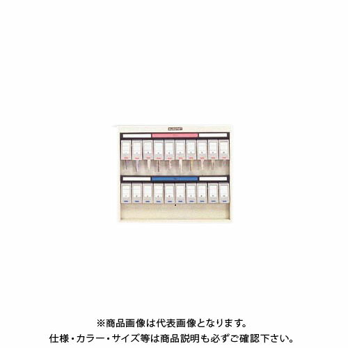 【メーカー】 ●ナカバヤシ 【仕様】 ●収容数：20個吊 ●外寸：幅333×奥20×高280mm ●キーホルダー窓枠寸法：縦34×横22mm ●材質：スチール ●壁掛専用型 ●キーホルダー（1220個330個440個560個680個），13...