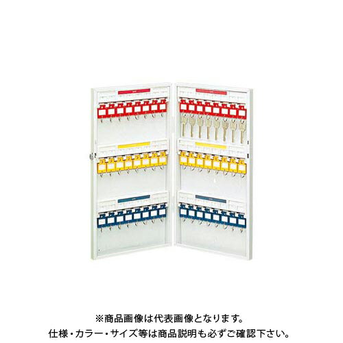 【メーカー】 ●ナカバヤシ 【仕様】 ●収容数：48個吊 ●外寸：幅280×奥55×高515mm ●キーホルダー窓枠寸法：縦15×横20mm ●材質：スチール ●携帯，壁掛共用型 ●キーホルダー（116個232個348個464個），取り付け...