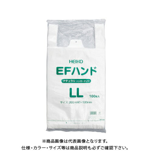 【メーカー】 ●シモジマ 【仕様】 ●寸法：縦530×横295×マチ145mm ●厚：0．017mm ●持ち手長：150mm ●材質：中低圧PECROWN オフィス図鑑 2021 Vol.51の【 406ページ 】をご参考下さい。