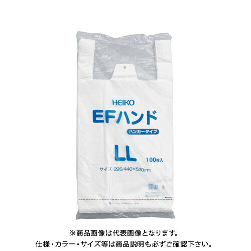 【メーカー】 ●シモジマ 【仕様】 ●寸法：縦530×横295×マチ145mm ●厚：0．017mm ●持ち手長：150mm ●材質：中低圧PECROWN オフィス図鑑 2021 Vol.51の【 406ページ 】をご参考下さい。