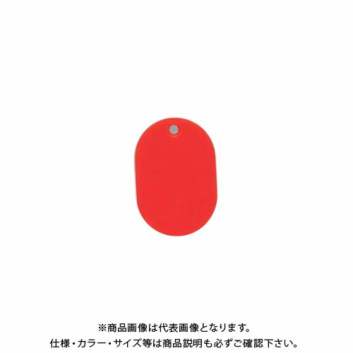 【メーカー】 ●クラウン 【仕様】 ●小 ●縦45×横30mm ●厚：2．5mm ●材質：スチロール＊名入れは内容により別途費用がかかります。なお、納期は約15日間です。CROWN オフィス図鑑 2021 Vol.51の【 308ページ 】...