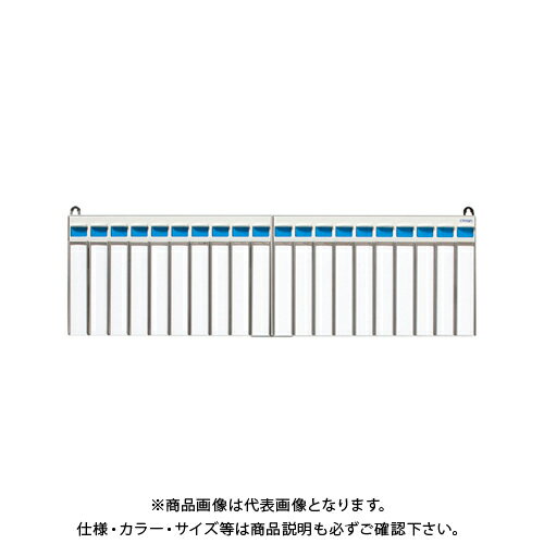 【メーカー】 ●クラウン 【仕様】 ●仕様：20名用 ●外寸：縦144×横484×厚16mm ●名札サイズ：縦110×横23mm ●重量：0．9kg ●材質：本体＝アルミ（焼付塗装），ネームケース＝ステンレス，ネームケースカバー＝PET，裏...