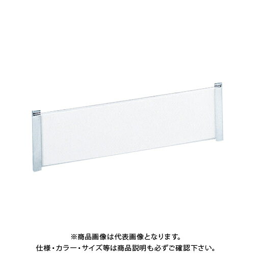 【メーカー】 ●クラウン 【仕様】 ●仕様：正面用 ●外寸（取付金具含む）：縦80×横263mm ●中札サイズ：縦73×横258×厚1mm ●材質：PVC ●取付ビス2本付CROWN オフィス図鑑 2021 Vol.51の【 714ページ ...