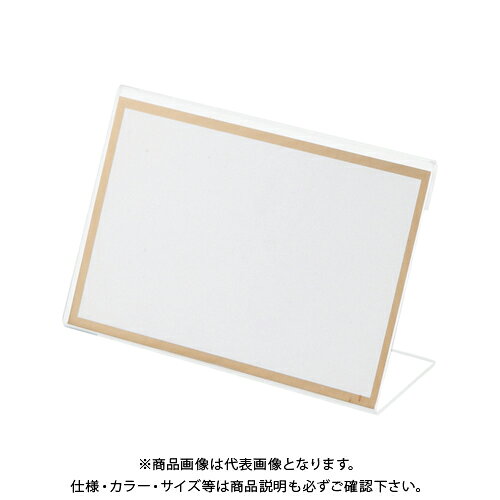 【メーカー】 ●クラウン 【仕様】 ●外寸：幅120×高83mm ●中紙サイズ：横120×縦80mm ●厚：2mm ●材質：アクリルCROWN オフィス図鑑 2021 Vol.51の【 731ページ 】をご参考下さい。
