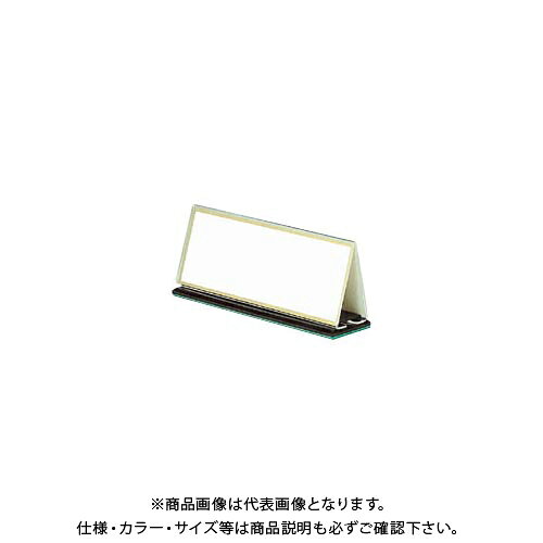 【メーカー】 ●クラウン 【仕様】 ●外寸：幅200×高82mm ●中紙サイズ：横200×縦70mm ●厚：2mm ●材質：アクリル ●底スポンジ付CROWN オフィス図鑑 2021 Vol.51の【 731ページ 】をご参考下さい。
