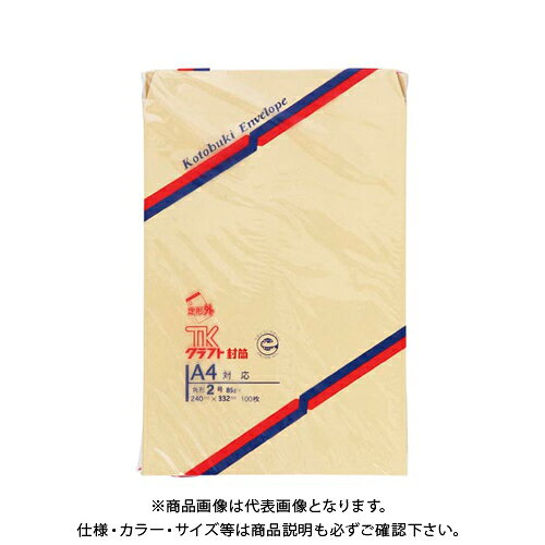 【メーカー】 ●壽堂紙製品工業 【仕様】 ●規格：角2 ●サイズ：縦332×横240mm ●紙厚：85g／m2 ●材質：古紙40％使用 ●仕様：センター貼り ●エコマーク：○ ●グリーン購入法：○ ●GPN掲載：○CROWN オフィス図鑑 ...