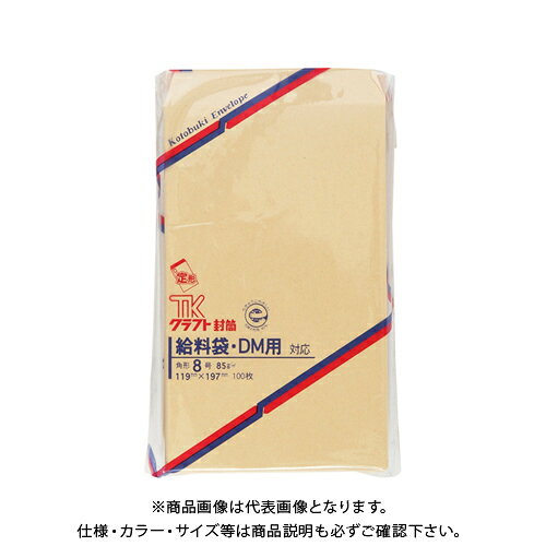 【メーカー】 ●壽堂紙製品工業 【仕様】 ●規格：角8 ●サイズ：縦197×横119mm ●紙厚：85g／m2 ●材質：古紙40％使用 ●仕様：センター貼り ●エコマーク：○ ●グリーン購入法：○ ●GPN掲載：○CROWN オフィス図鑑 ...