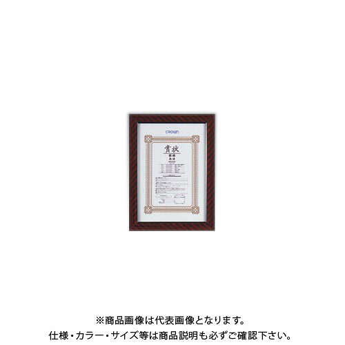 【メーカー】 ●クラウン 【仕様】 ●規格：A4判 ●外寸：縦355×横261mm ●収容寸法：縦312×横218mm ●フレーム厚：15mm ●収容可能厚：2mm ●重量：600g ●材質：フレーム＝天然木，表面＝ガラス，裏面＝MDFボー...