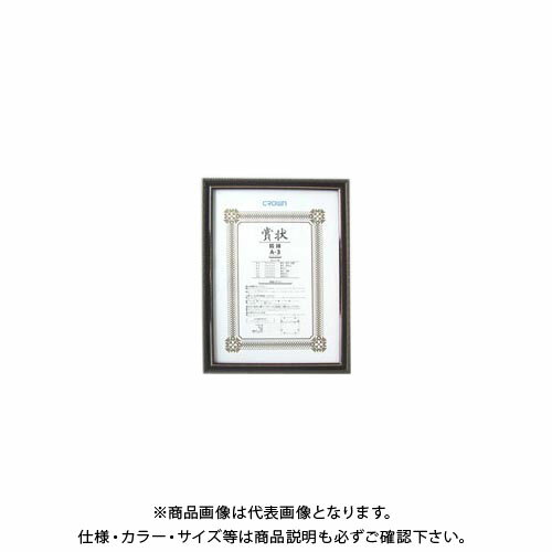 【メーカー】 ●クラウン 【仕様】 ●規格：A3判 ●外寸：縦485×横365mm ●収容寸法：縦439×横318mm ●フレーム厚：16mm ●収容可能厚：2mm ●重量：1．2kg ●材質：フレーム＝天然木，表面＝ガラス，裏面＝MDFボ...