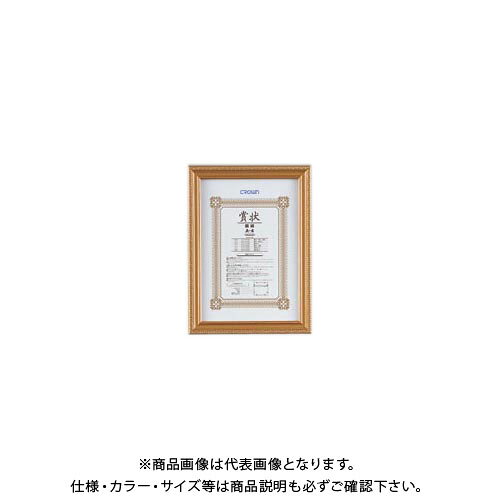 【メーカー】 ●クラウン 【仕様】 ●規格：A4判 ●外寸：縦357×横263mm ●収容寸法：縦312×横218mm ●フレーム厚：16mm ●収容可能厚：2mm ●重量：600g ●材質：フレーム＝天然木，表面＝ガラス，裏面＝MDFボー...