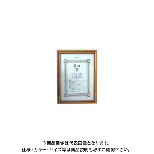 【メーカー】 ●クラウン 【仕様】 ●規格：B4判 ●外寸：縦425×横317mm ●収容寸法：縦379×横272mm ●フレーム厚：16mm ●収容可能厚：2mm ●重量：1kg ●材質：フレーム＝天然木，表面＝ガラス，裏面＝MDFボード...