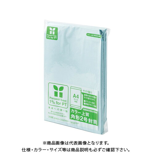 【メーカー】 ●壽堂紙製品工業 【仕様】 ●規格：角2 ●サイズ：縦332×横240mm ●紙厚：90g／m2 ●材質：色上質 ●仕様：サイド貼りCROWN オフィス図鑑 2021 Vol.51の【 384ページ 】をご参考下さい。