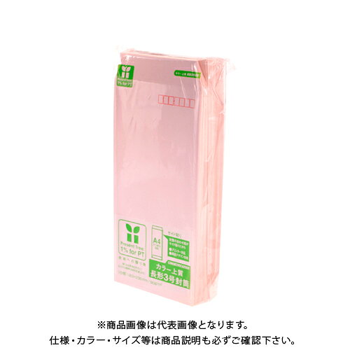 【メーカー】 ●壽堂紙製品工業 【仕様】 ●規格：長3／〒枠付 ●サイズ：縦235×横120mm ●紙厚：90g／m2 ●材質：色上質 ●仕様：サイド貼りCROWN オフィス図鑑 2021 Vol.51の【 384ページ 】をご参考下さい。