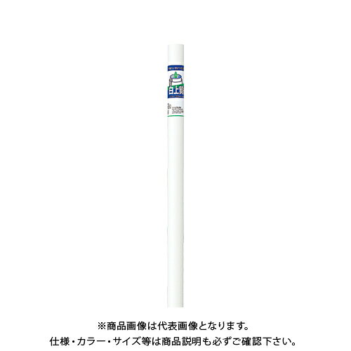 【メーカー】 ●マルアイ 【仕様】 ●サイズ：幅788×長1085mm ●紙厚：64g／m2 ●グリーン購入法：○ ●GPN掲載：○CROWN オフィス図鑑 2021 Vol.51の【 417ページ 】をご参考下さい。
