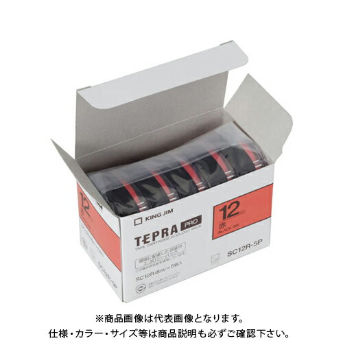 【メーカー】 ●キングジム 【仕様】 ●12mm幅 ●エコマーク：○CROWN オフィス図鑑 2021 Vol.51の【 137ページ 】をご参考下さい。
