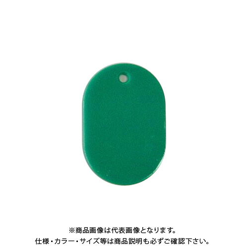 【メーカー】 ●クラウン 【仕様】 ●大 ●縦60×横40mm ●厚：2．5mm ●材質：スチロール＊名入れは内容により別途費用がかかります。なお、納期は約15日間です。CROWN オフィス図鑑 2021 Vol.51の【 308ページ 】...