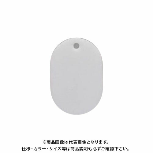 【メーカー】 ●クラウン 【仕様】 ●大 ●縦60×横40mm ●厚：2．5mm ●材質：スチロール＊名入れは内容により別途費用がかかります。なお、納期は約15日間です。CROWN オフィス図鑑 2021 Vol.51の【 308ページ 】...