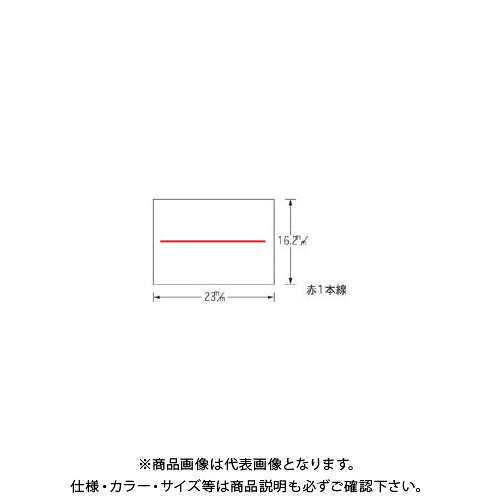 【メーカー】 ●サトー 【仕様】 ●仕様：赤1本線 ●1巻入数：1200片 ●1片寸法：縦16．2×横23．14mm※名入れラベルの印刷は100巻より承ります。CROWN オフィス図鑑 2021 Vol.51の【 394ページ 】をご参考下さい。
