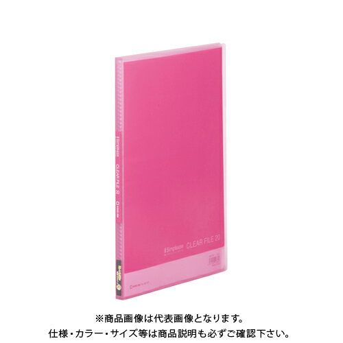 【メーカー】 ●キングジム 【仕様】 ●ポケット数：20ポケット ●外寸：縦307×横231mm ●背幅：12mm ●ポケット厚：0．06mm ●材質：PP ●中紙なしCROWN オフィス図鑑 2021 Vol.51の【 170ページ 】を...