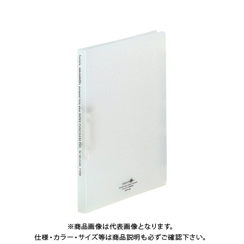 【メーカー】 ●LIHITLAB 【仕様】 ●外寸：縦306×横240mm ●背幅：22mm ●綴じ厚：12mm ●適正収容：120枚 ●材質：表紙＝PP，綴じ具＝スチール※収容枚数は一般的なコピー用紙（64g／m2）を綴じた場合の枚数です...
