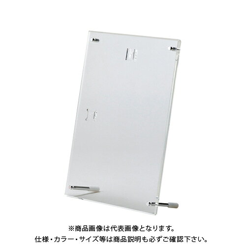【メーカー】 ●クルーズ 【仕様】 ●規格：A4判 ●外寸：縦347×横260mm ●収容寸法：縦297×横210mm ●パネル厚：表4mm，裏2mm ●重量：650g ●材質：アクリル ●スタンド用ビス2本，短ビス4本，仮留めラベル付CR...