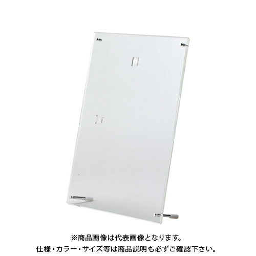 【メーカー】 ●クルーズ 【仕様】 ●規格：A3判 ●外寸：縦470×横347mm ●収容寸法：縦420×横297mm ●パネル厚：表4mm，裏2mm ●重量：1180g ●材質：アクリル ●スタンド用ビス2本，短ビス4本，仮留めラベル付C...