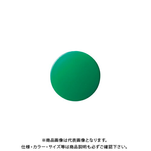 【メーカー】 ●クラウン 【仕様】 ●径25×厚8mm ●材質：再生ABS ●グリーン購入法：○ ●GPN掲載：○CROWN オフィス図鑑 2021 Vol.51の【 275ページ 】をご参考下さい。