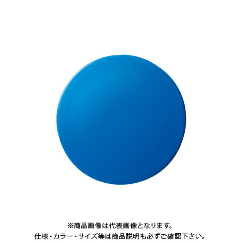 【メーカー】 ●クラウン 【仕様】 ●径40×厚8mm ●材質：再生ABS ●グリーン購入法：○ ●GPN掲載：○CROWN オフィス図鑑 2021 Vol.51の【 275ページ 】をご参考下さい。