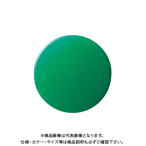 【メーカー】 ●クラウン 【仕様】 ●径40×厚8mm ●材質：再生ABS ●グリーン購入法：○ ●GPN掲載：○CROWN オフィス図鑑 2021 Vol.51の【 275ページ 】をご参考下さい。