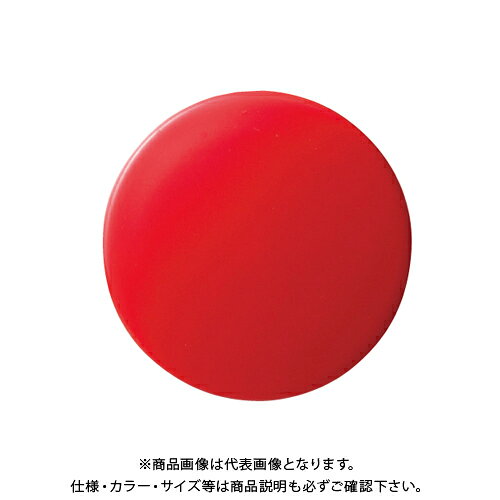 【メーカー】 ●クラウン 【仕様】 ●径50×厚8mm ●材質：再生ABS ●グリーン購入法：○ ●GPN掲載：○CROWN オフィス図鑑 2021 Vol.51の【 275ページ 】をご参考下さい。