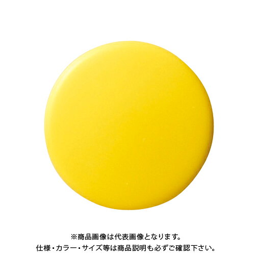 【メーカー】 ●クラウン 【仕様】 ●径50×厚8mm ●材質：再生ABS ●グリーン購入法：○ ●GPN掲載：○CROWN オフィス図鑑 2021 Vol.51の【 275ページ 】をご参考下さい。