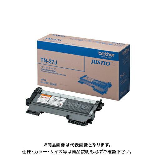 【メーカー】 ●ブラザー販売 【仕様】 ●対応機種：DCP−7060D／7065DN／FAX−7860DW／2840／HL−2240D／2270DW／MFC−7460DN ●種別：純正 ●仕様：トナーカートリッジ ●印字枚数：約2600枚 ...