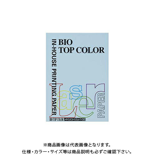 【メーカー】 ●伊東屋 【仕様】 ●坪量：80g／m2 ●四六判換算：68．8kg ●紙厚：0．103mmCROWN オフィス図鑑 2021 Vol.51の【 61ページ 】をご参考下さい。