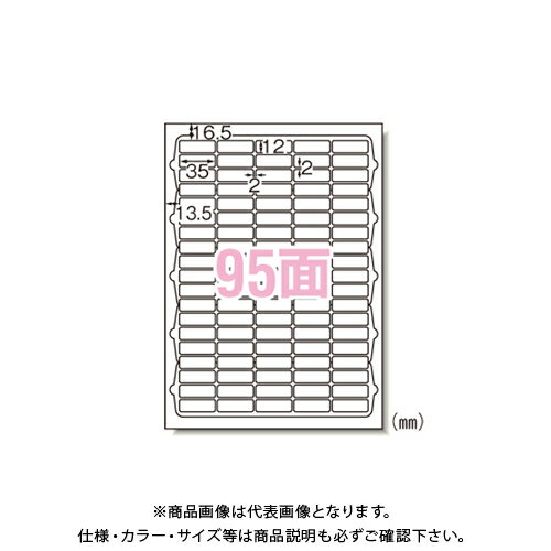 【メーカー】 ●エーワン 【仕様】 ●規格：A4判95面 ●1片寸法：縦12×横35mm ●紙種：上質紙，インクジェット専用塗工 ●総紙厚：0．15mm ●GPN掲載：○CROWN オフィス図鑑 2021 Vol.51の【 82ページ 】を...