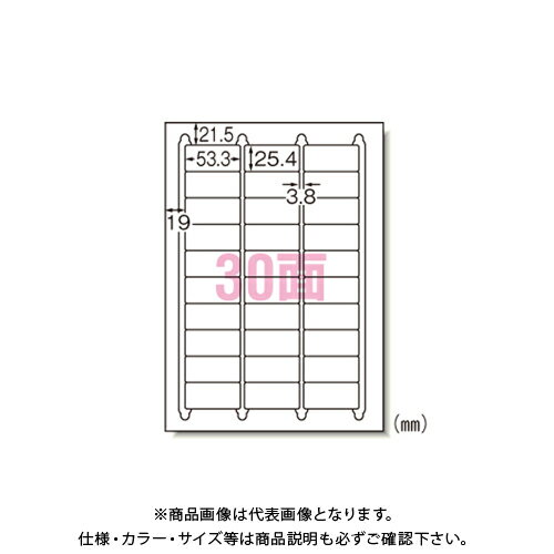 【メーカー】 ●エーワン 【仕様】 ●規格：A4判30面 ●1片寸法：縦25．4×横53．3mm ●紙種：上質紙 ●総紙厚：0．13mm ●GPN掲載：○CROWN オフィス図鑑 2021 Vol.51の【 81ページ 】をご参考下さい。