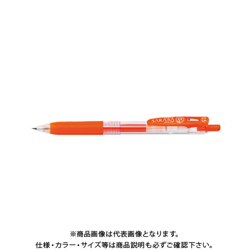 【メーカー】 ●ゼブラ 【仕様】 ●長：141mm ●インク種類：水性顔料 ●替芯：JF−0．5芯（黒，赤，青，ブルーブラック） ●材質：再生素材使用 ●エコマーク：○ ●グリーン購入法：○ ●GPN掲載：○CROWN オフィス図鑑 202...