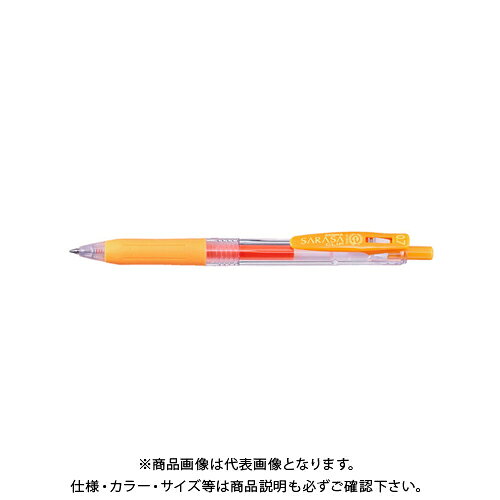 【メーカー】 ●ゼブラ 【仕様】 ●長：141mm ●インク種類：水性顔料 ●替芯：JF−0．7芯（黒，赤，青，ブルーブラック） ●材質：再生素材使用 ●エコマーク：○ ●グリーン購入法：○ ●GPN掲載：○CROWN オフィス図鑑 202...