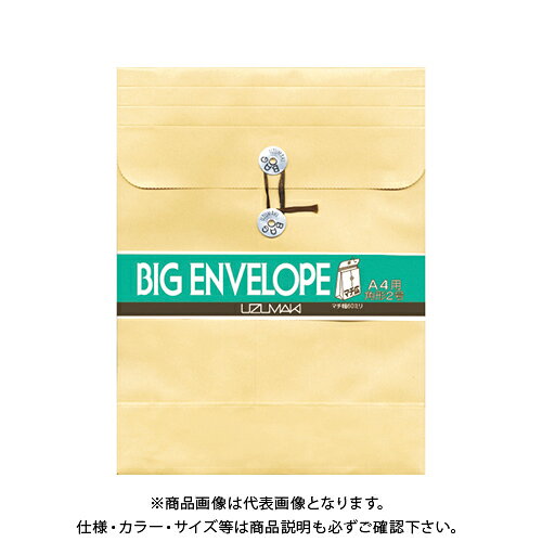 【メーカー】 ●菅公工業 【仕様】 ●規格：角2／A4判用 ●サイズ：縦337×横255×マチ60mm ●紙厚：126g／m2 ●材質：クラフト紙CROWN オフィス図鑑 2021 Vol.51の【 385ページ 】をご参考下さい。