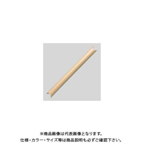 【メーカー】 ●菅公工業 【仕様】 ●規格：B2収納 ●外寸：径53×長580mm ●内寸：長530mm ●重量：85g ●厚：1mm ●材質：外側＝クラフト紙，内側＝ライナー紙／古紙使用 ●GPN掲載：○CROWN オフィス図鑑 2021...