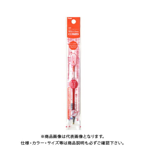 【メーカー】 ●ぺんてる 【仕様】 ●インク種類：水性染料※アイプラスは「本体のみ」または「替芯のみ」では使用できません。CROWN オフィス図鑑 2021 Vol.51の【 468ページ 】をご参考下さい。