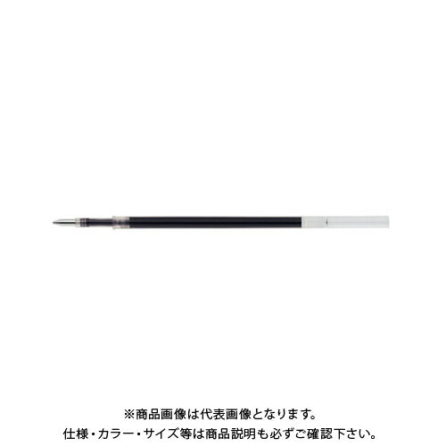 【メーカー】 ●ゼブラ 【仕様】 ●適合商品：スラリ0．5，スラリ300（0．5） ●ボール径：0．5CROWN オフィス図鑑 2021 Vol.51の【 478ページ 】をご参考下さい。