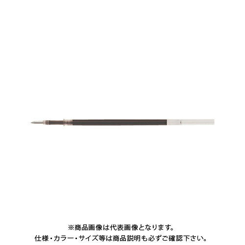 【メーカー】 ●ゼブラ 【仕様】 ●適合商品：スラリ0．7，スラリ300（0．7），フィラーレ ●ボール径：0．7CROWN オフィス図鑑 2021 Vol.51の【 478ページ 】をご参考下さい。